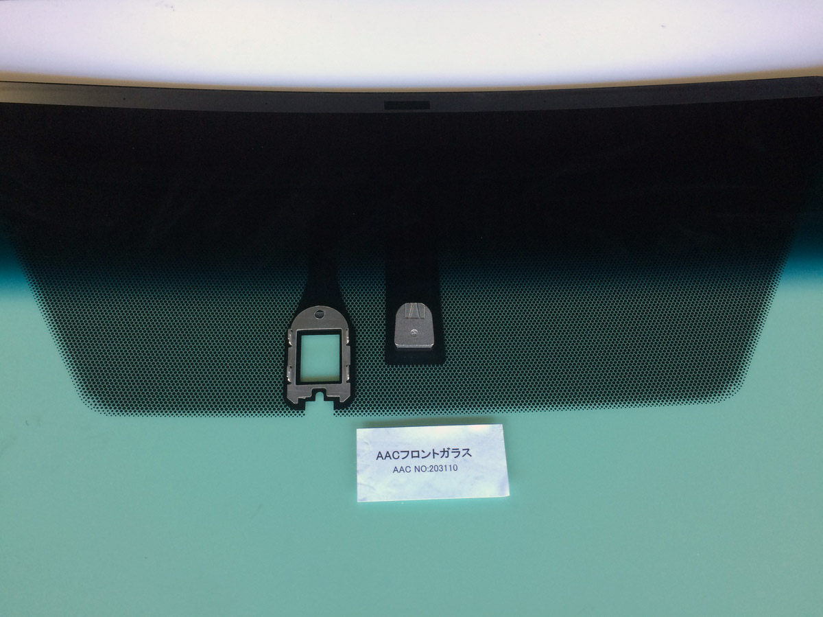 株式会社AAC - 商品検索・注文